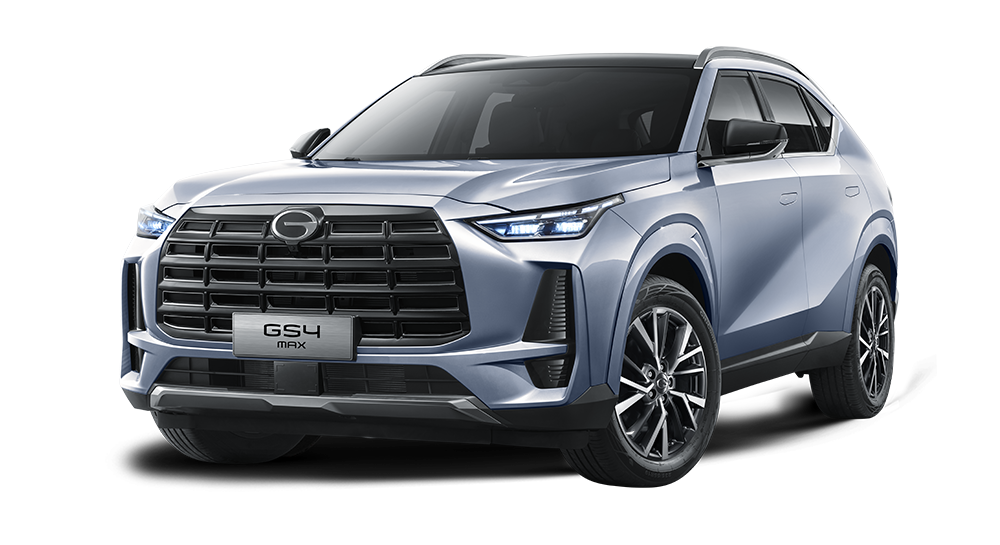 | GAC Egypt